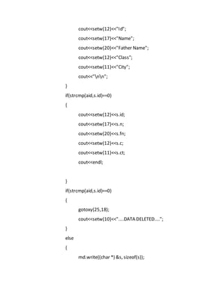 Harendra Singh,BCA Third Year | PDF