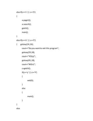 Harendra Singh,BCA Third Year | PDF