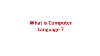 C Language Introduction | PPT