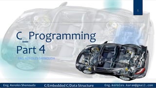 C programming part4 | PPT