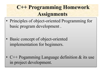 C++ programming Assignment Help | PPT