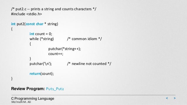 C programming & data structure [character strings & string function…