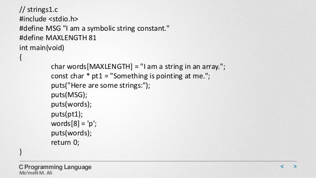 Easy To Learn String Input Output Functions In C Language Easy To Learn String Input Output Functions In C Language