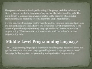 C programming introduction | PPT