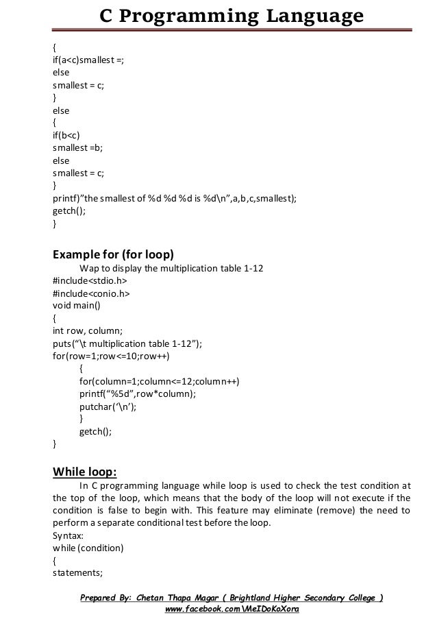 C programming language Reference Note
