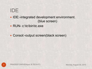 C programming slide c01 | PPTX
