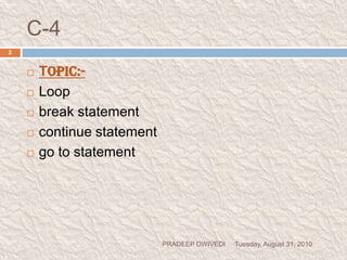 C programming slide c04 | PPT