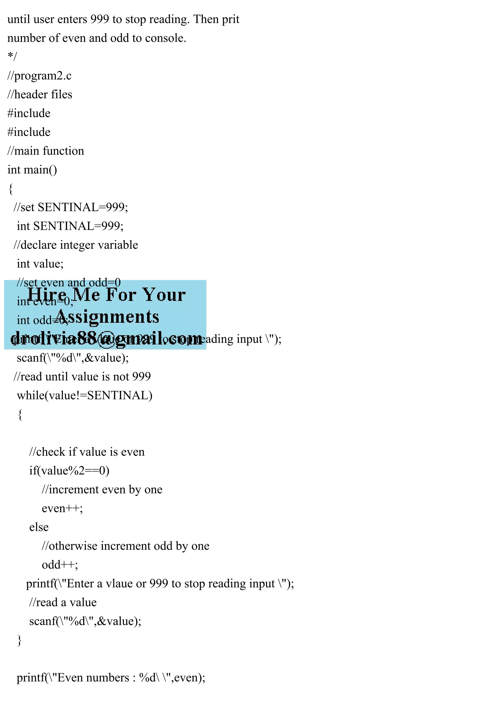 C program that prompts user to enter two floating point t.pdf | Free ...