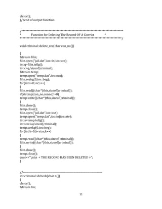 C++ project on police station software | DOCX