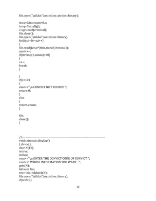 C++ project on police station software | DOCX