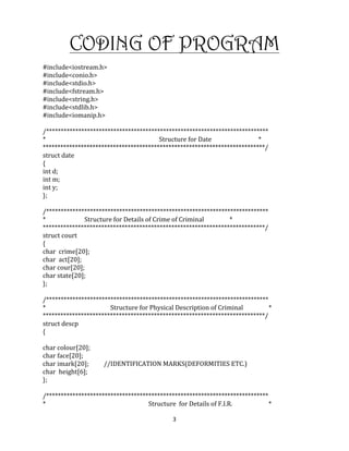 C++ project on police station software | DOCX