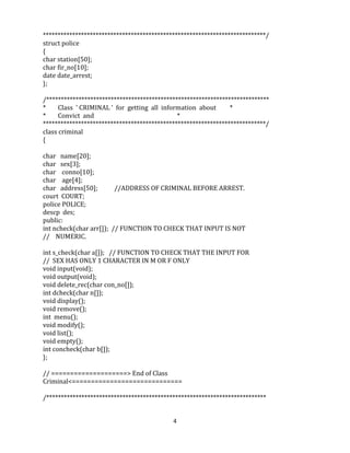 C++ project on police station software | DOCX