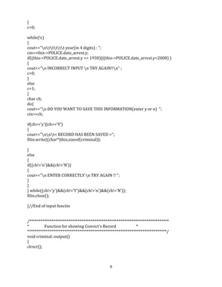 C++ project on police station software | DOCX