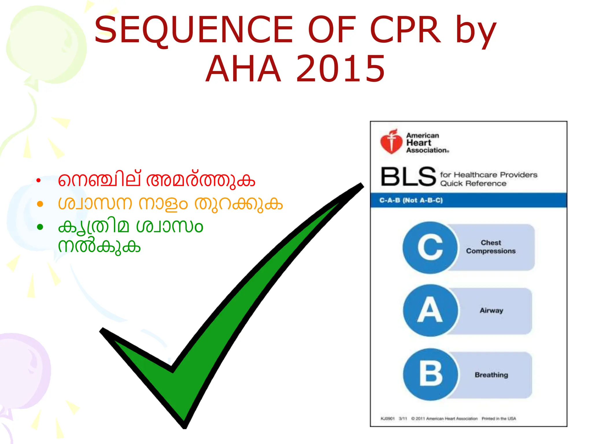 CPR COLS Describing about Describing about COLS and Cardiac arrest ...
