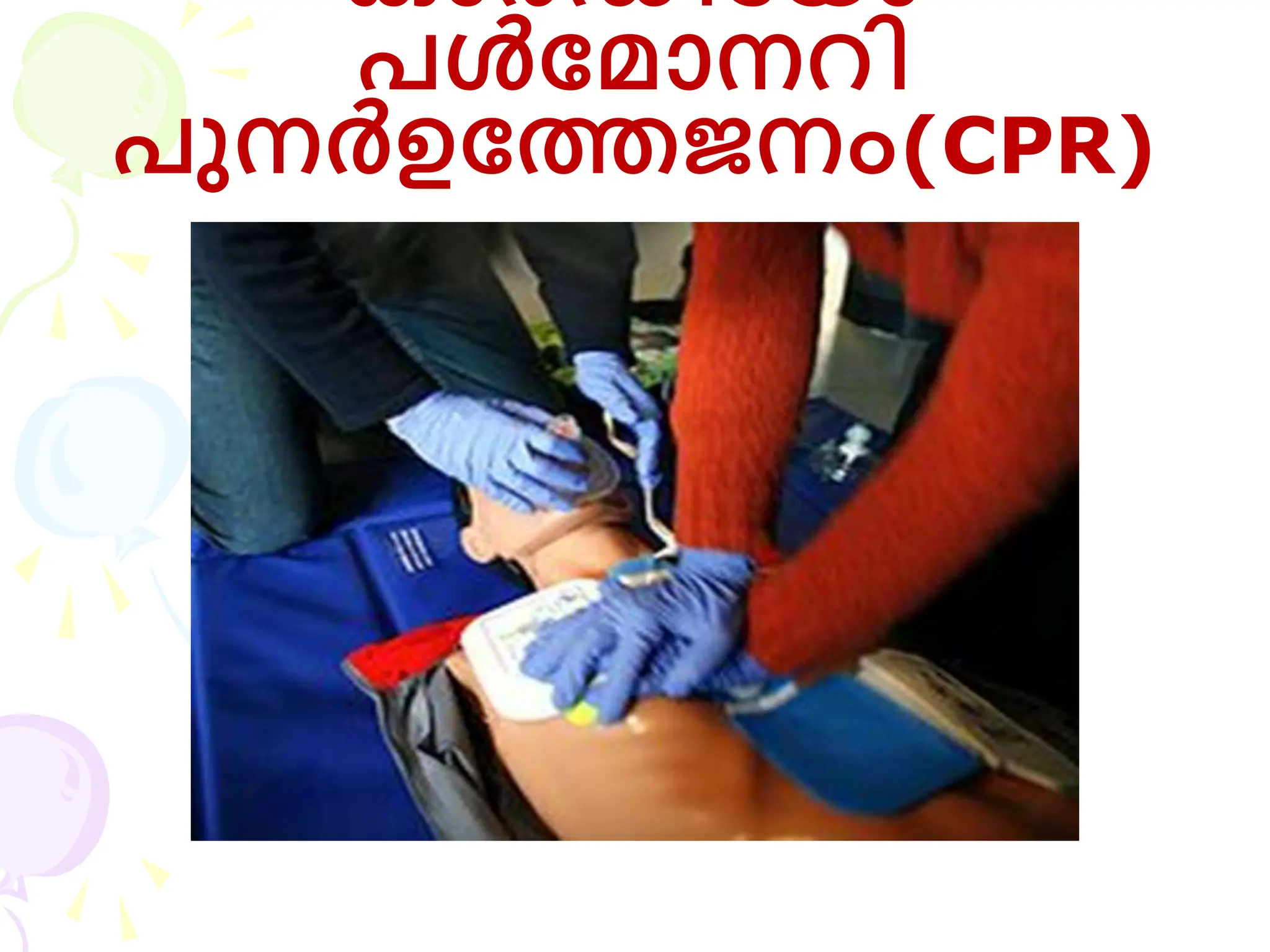 CPR COLS Describing about Describing about COLS and Cardiac arrest ...
