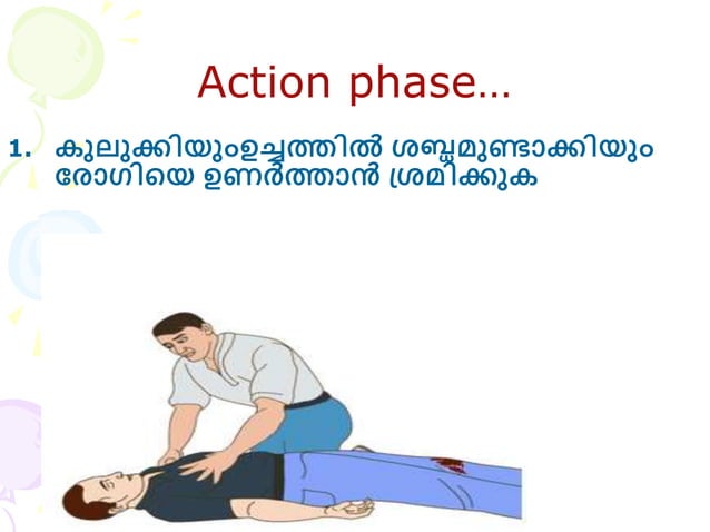 CPR COLS Describing about Describing about COLS and Cardiac arrest ...