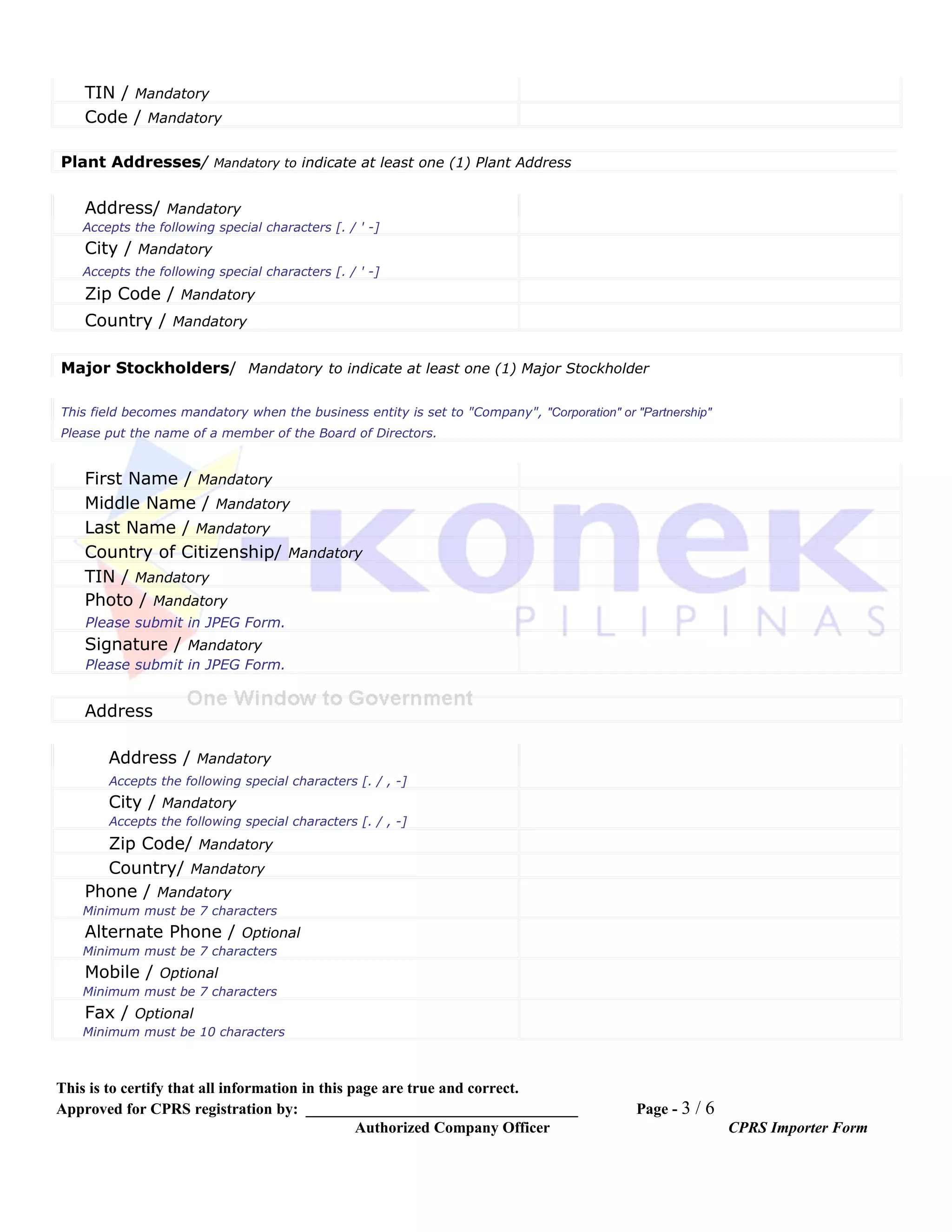 CPRS for imports | DOC
