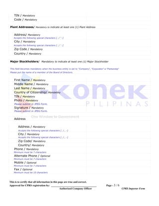 CPRS for imports | DOC