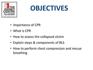 Cpr updated | PPTX