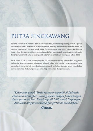Sinka Sinye Agrotama | PDF