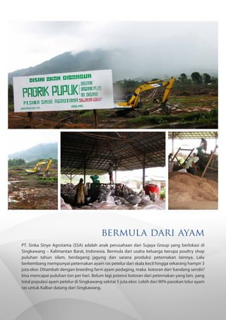 Sinka Sinye Agrotama | PDF