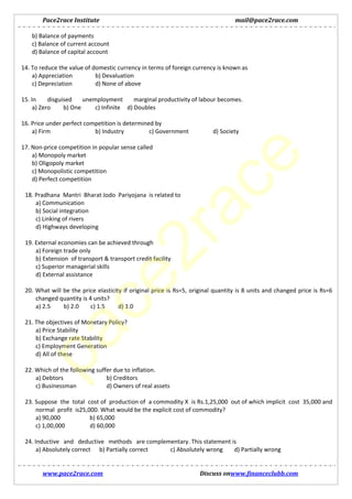 Cpt june2013 questionpaper - final | PDF