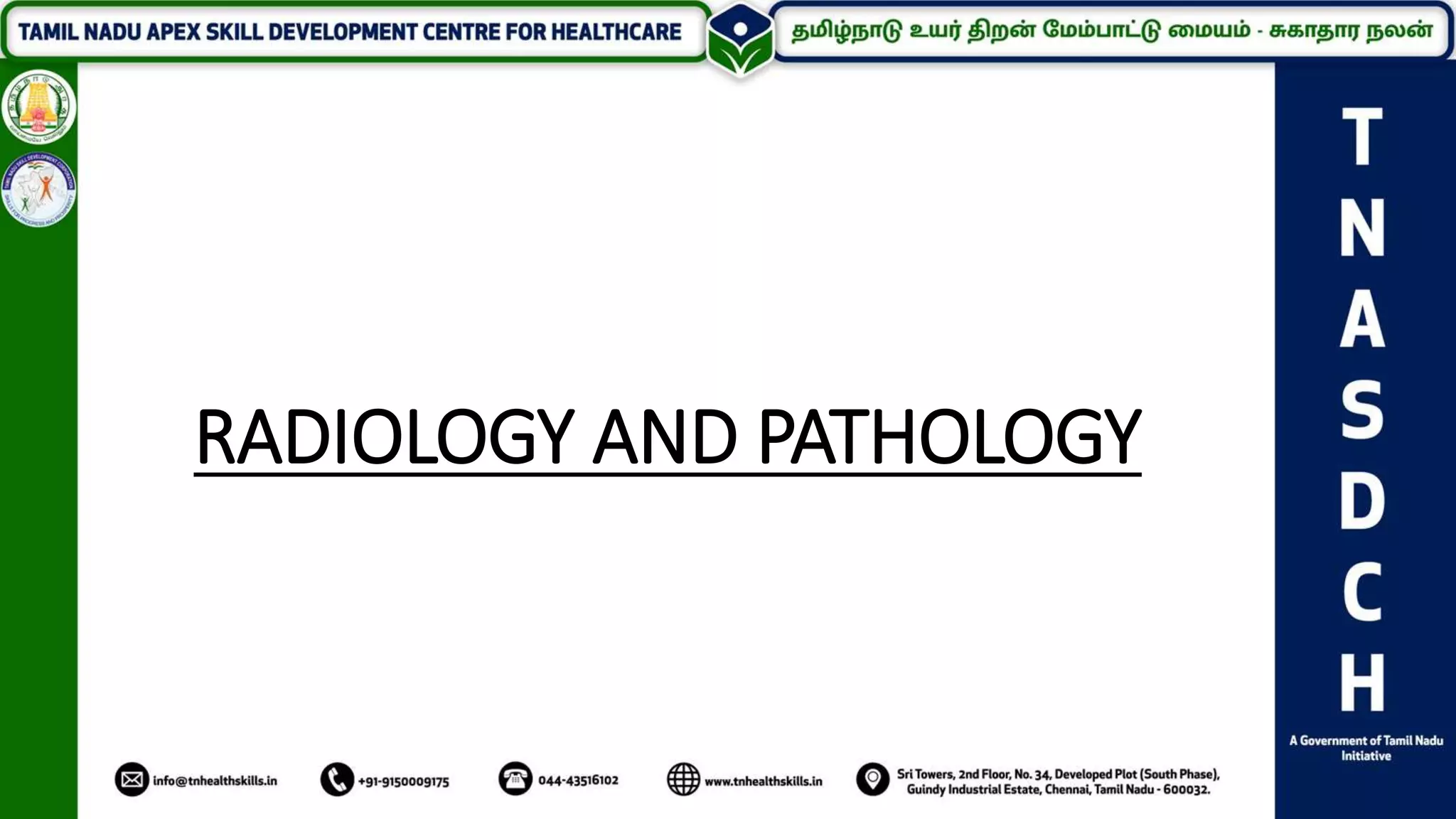 CPT Radiology and Pathology.pptx