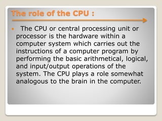CPU | PPT
