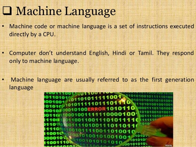 Cpu (Coumputer languages)