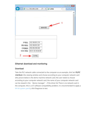 Cpu224 xp eth-ethernet_interface | PDF | Computer Networking | Computing