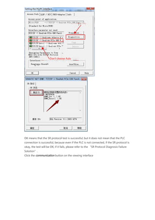 Cpu224 xp eth-ethernet_interface | PDF | Computer Networking | Computing