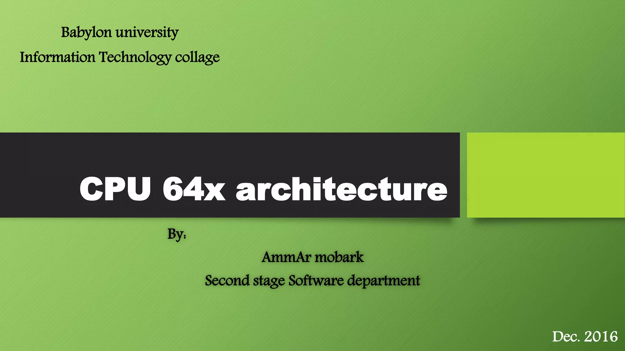 Cpu 64x architecture | PPT