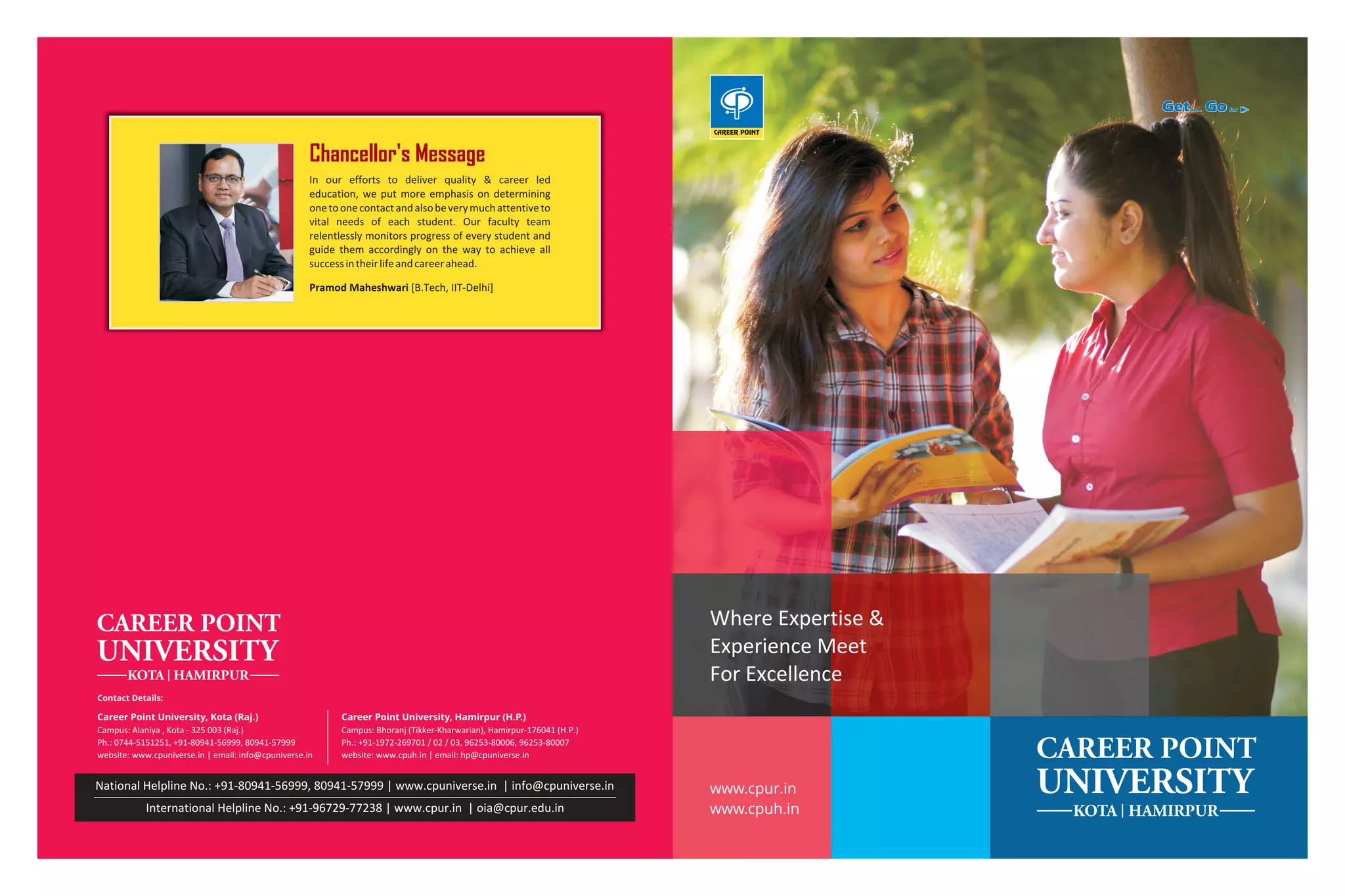 Career Point University Brochure 2017-2018 | PDF