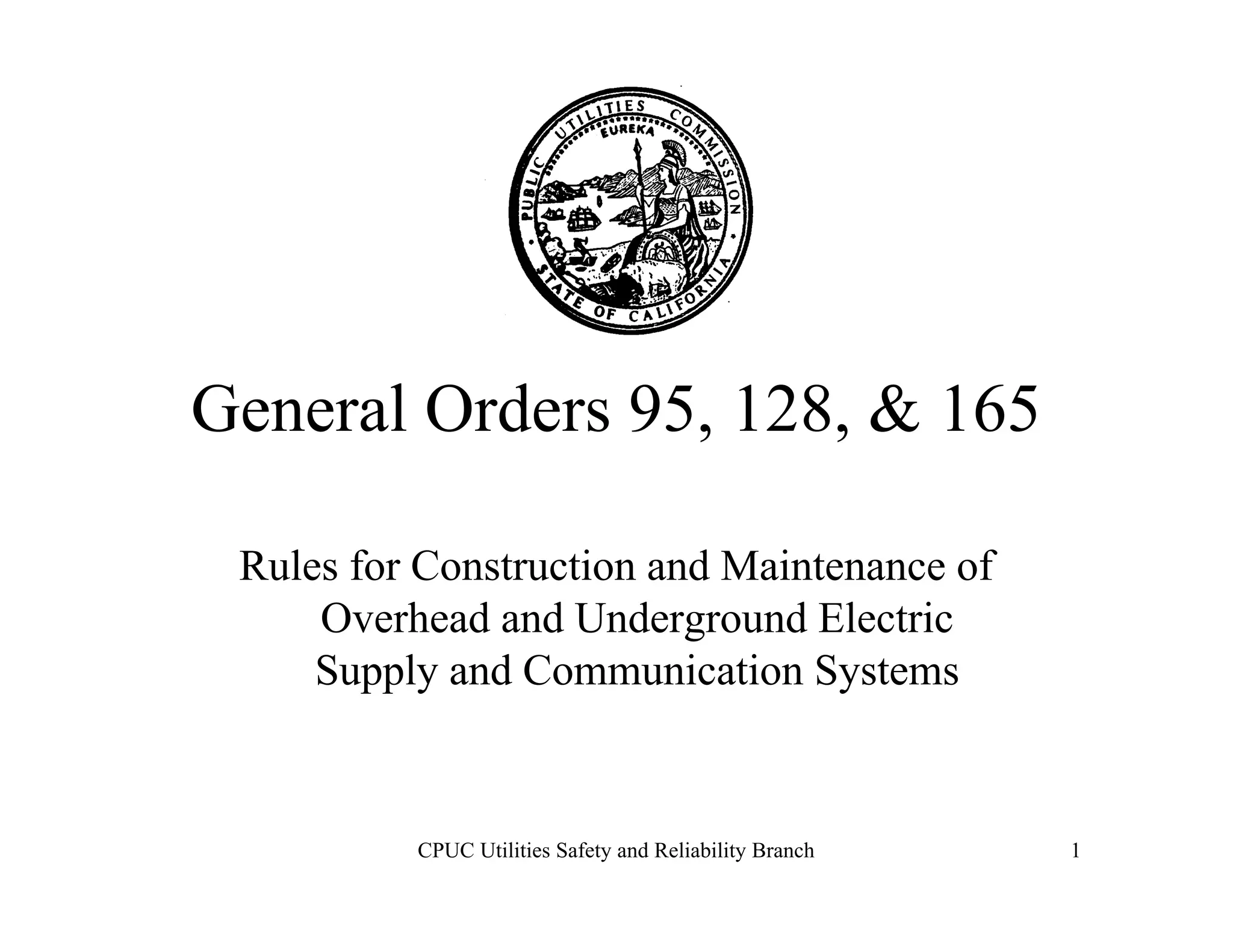 CPUC - General Orders 95, 128 & 165 | PDF