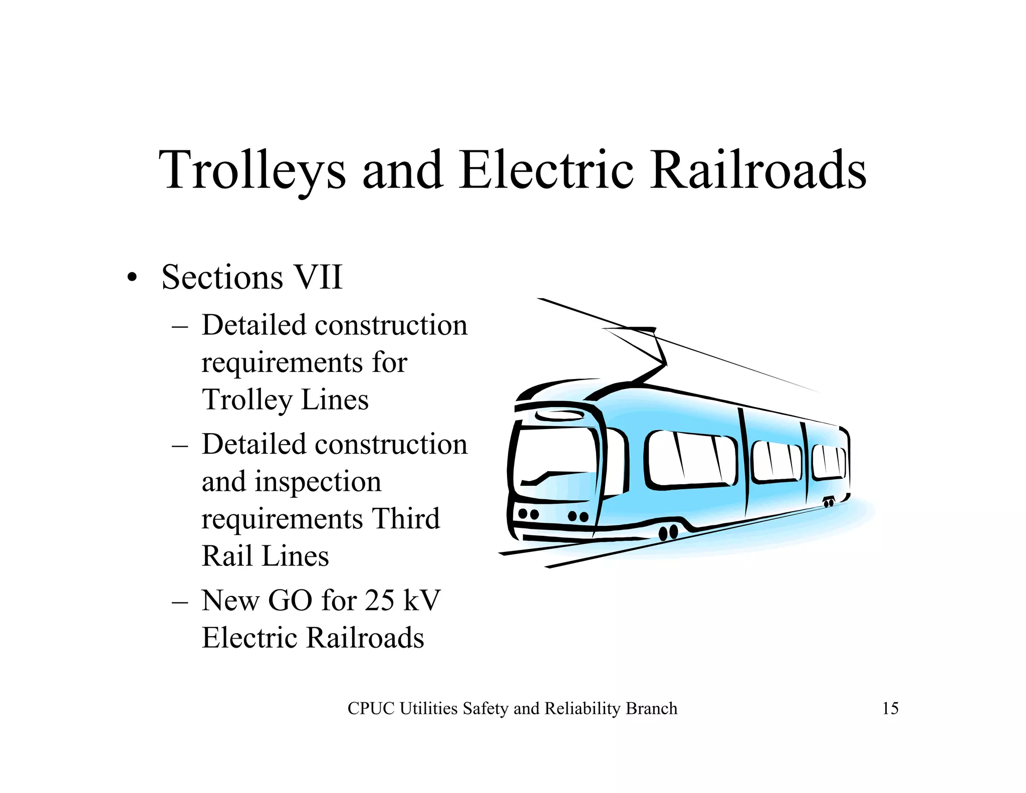 CPUC - General Orders 95, 128 & 165 | PDF