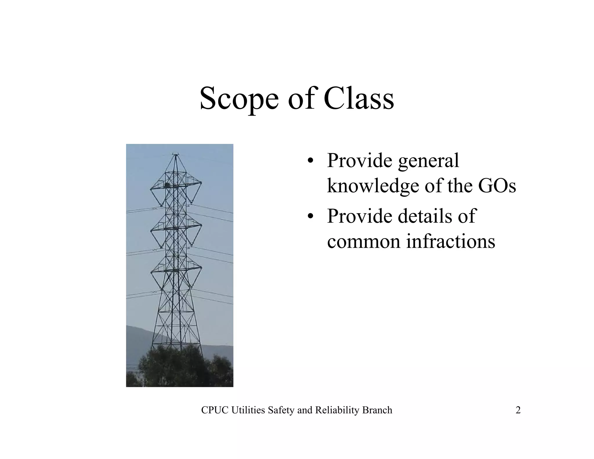 CPUC - General Orders 95, 128 & 165 | PDF