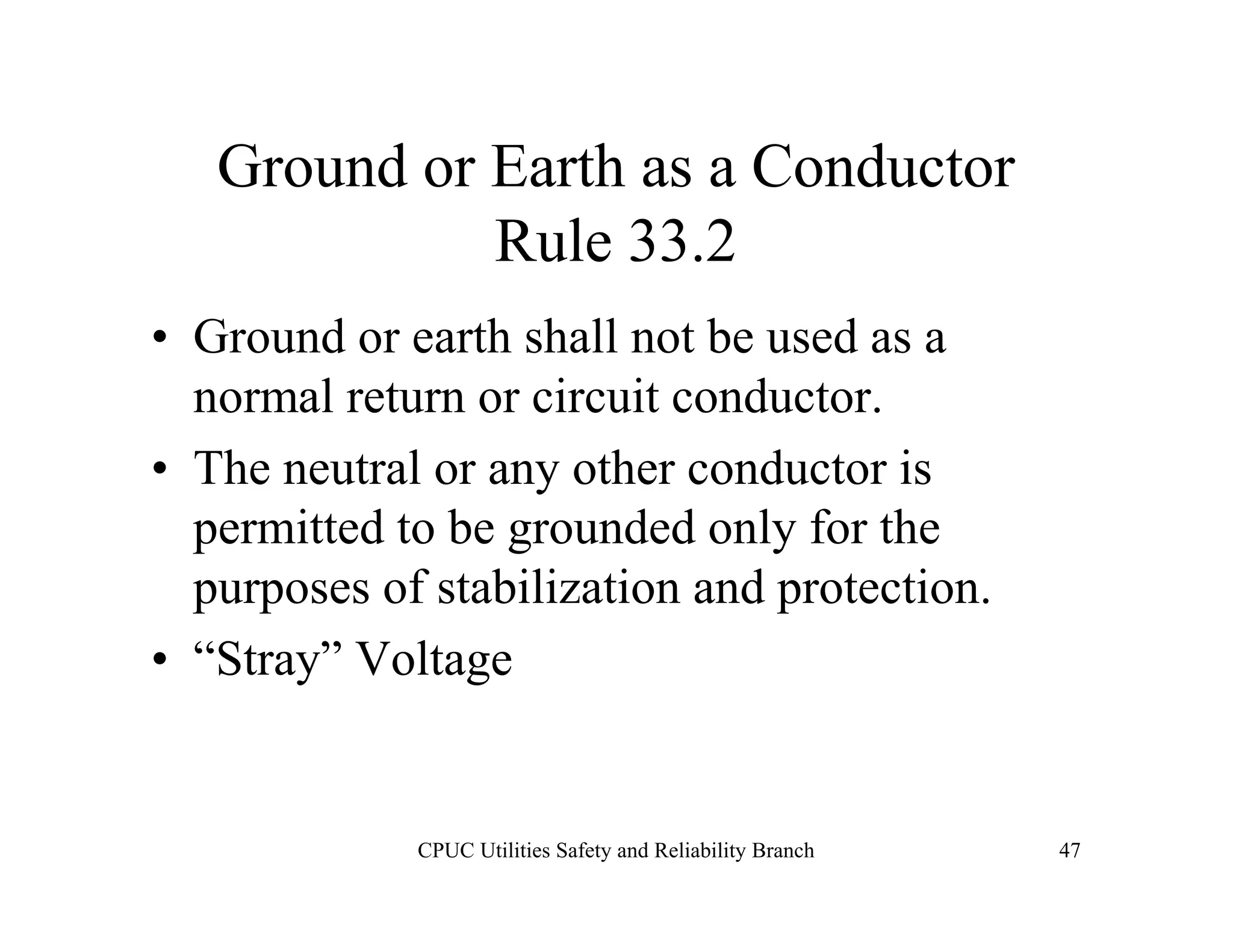 CPUC - General Orders 95, 128 & 165 | PDF