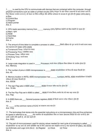 CPU MCQ (Computer Cabinet & Microprocessor Related Question) | PDF