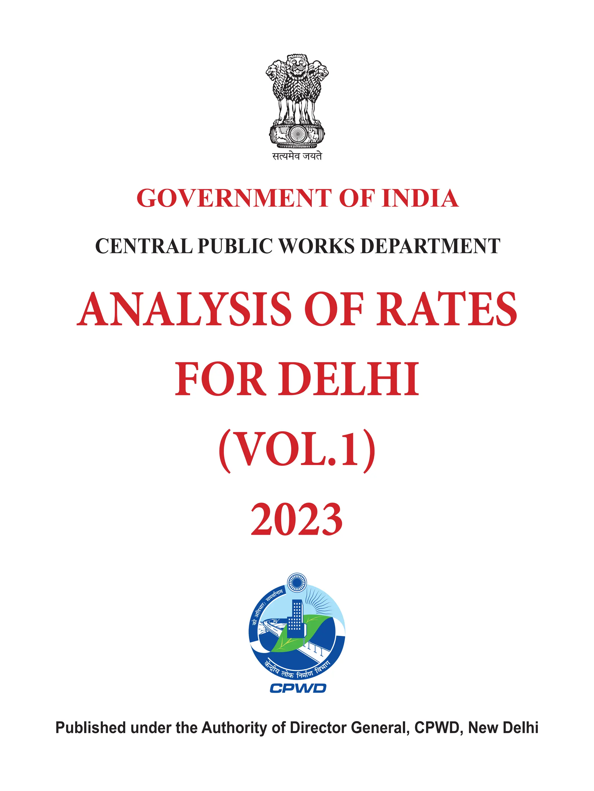 CPWD_DAR_Vol_I_14092023-Civil_unlocked.pdf