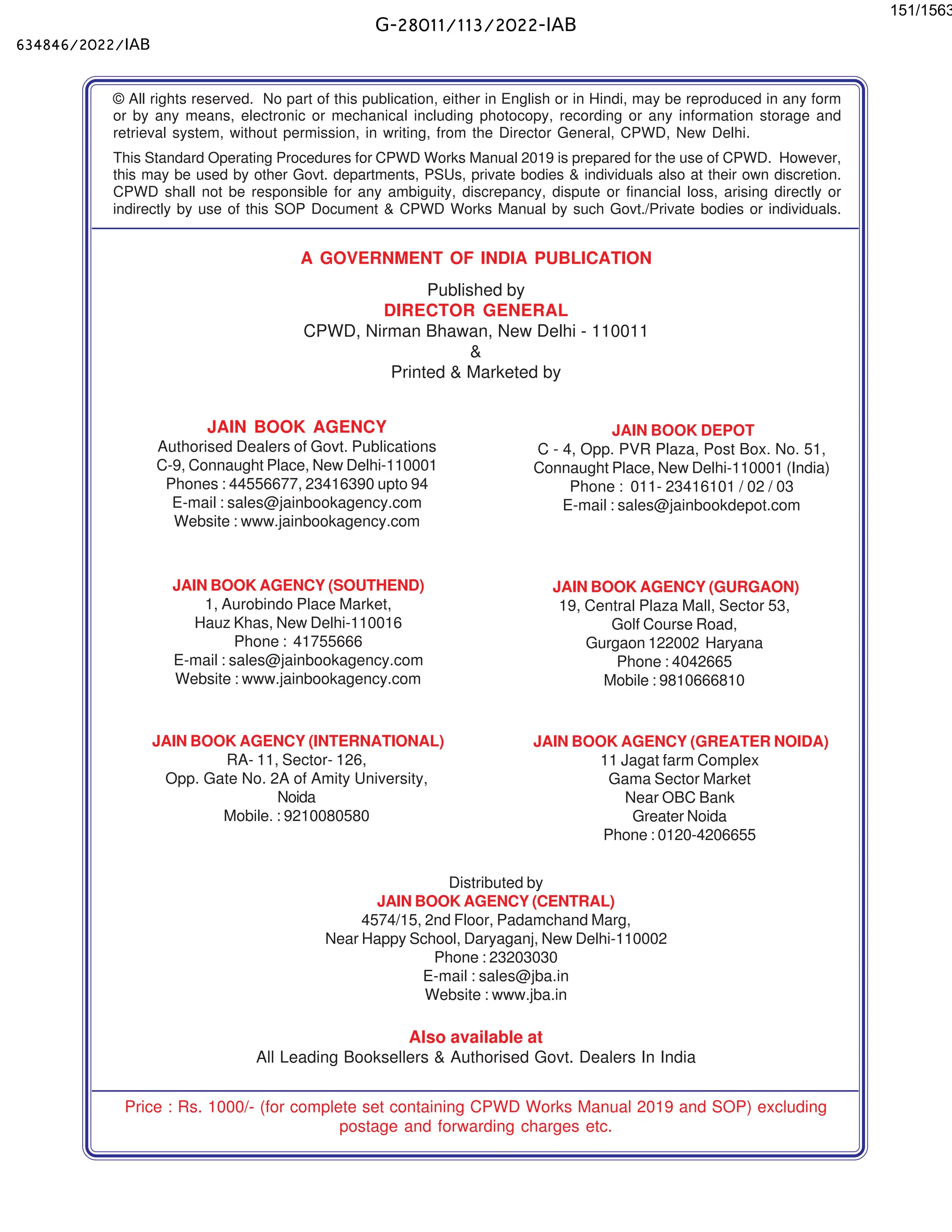 CPWD Works Manual 2019 SOP for repaire and maintenance | PDF