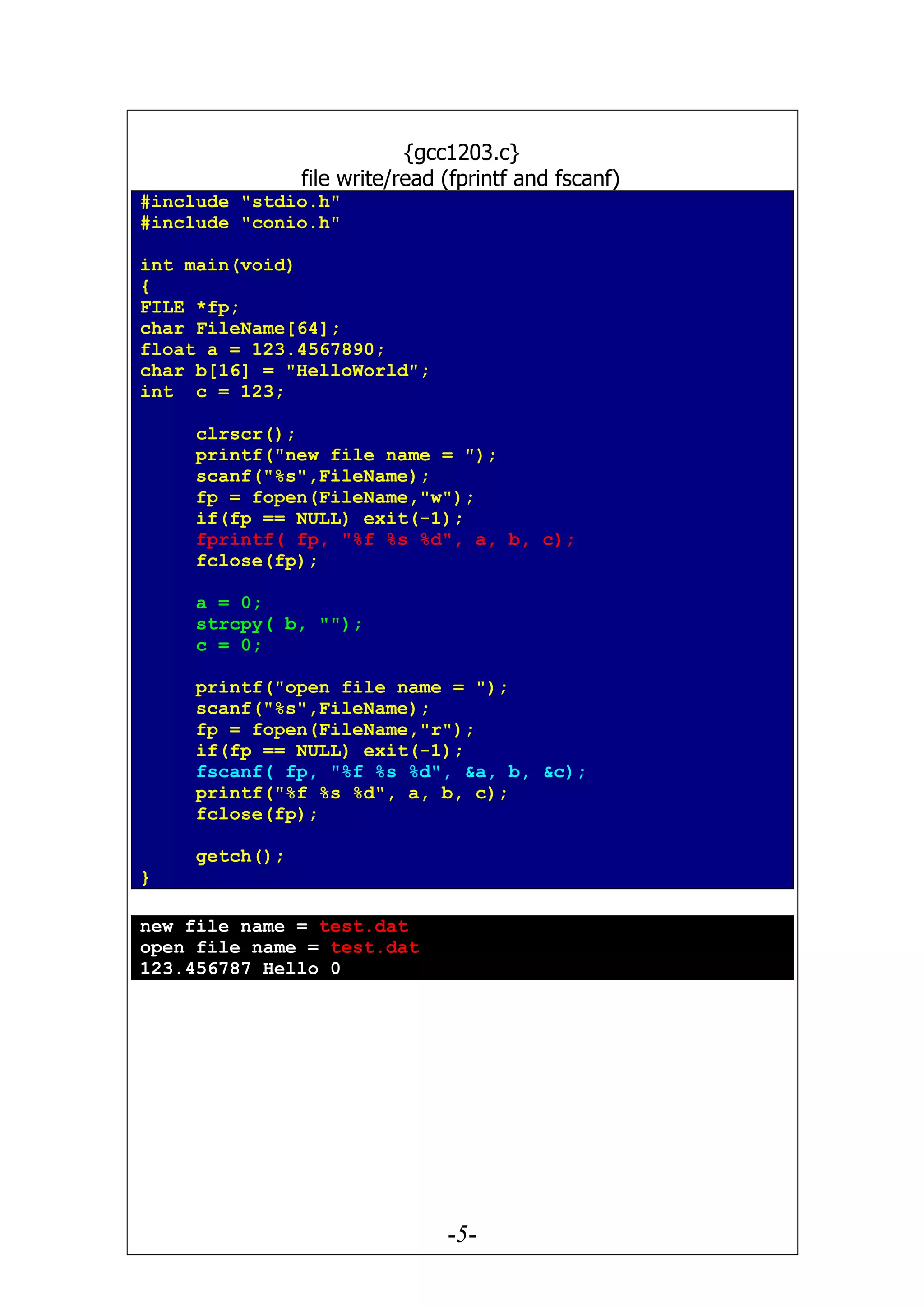 การใช้ Turbo C ชุดที่ 13 File IO | PDF | Operating Systems | Computer Software and Applications