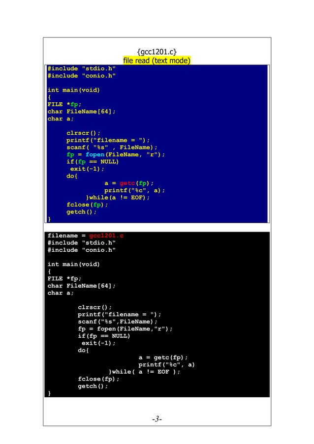 การใช้ Turbo C ชุดที่ 13 File IO | PDF | Operating Systems | Computer ...
