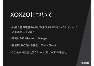 CPythonを読もう | PDF | Programming Languages | Computing