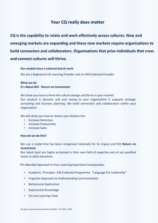 Cq training-brochure | PDF