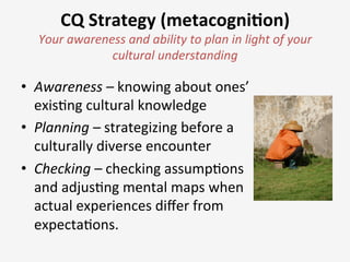 Cultural Intelligence: A Leadership Skill for the Future | PDF