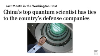 Cambridge Quantum Computing - The Need for Certifiable Quantum Encryption and How to Solve It | PPT