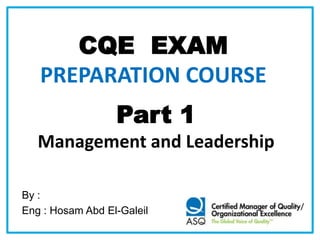 CQE Preparation | asq code of ethics | PPT