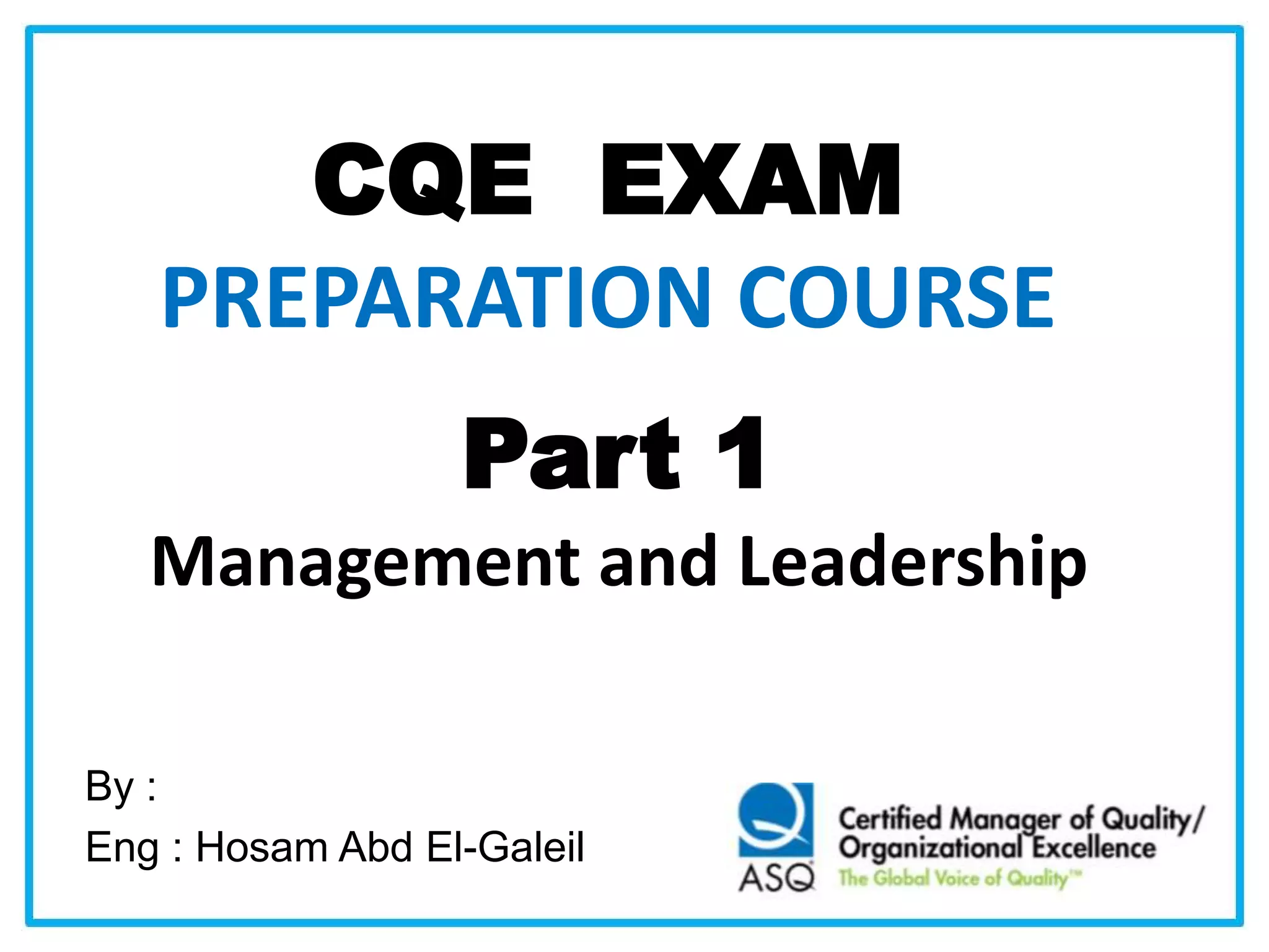 CQE Preparation | The Quality Management System | PDF