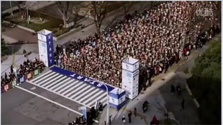 2015/07/29 Eric Pan talk at Meiji Univ -Grow the difference - | PDF