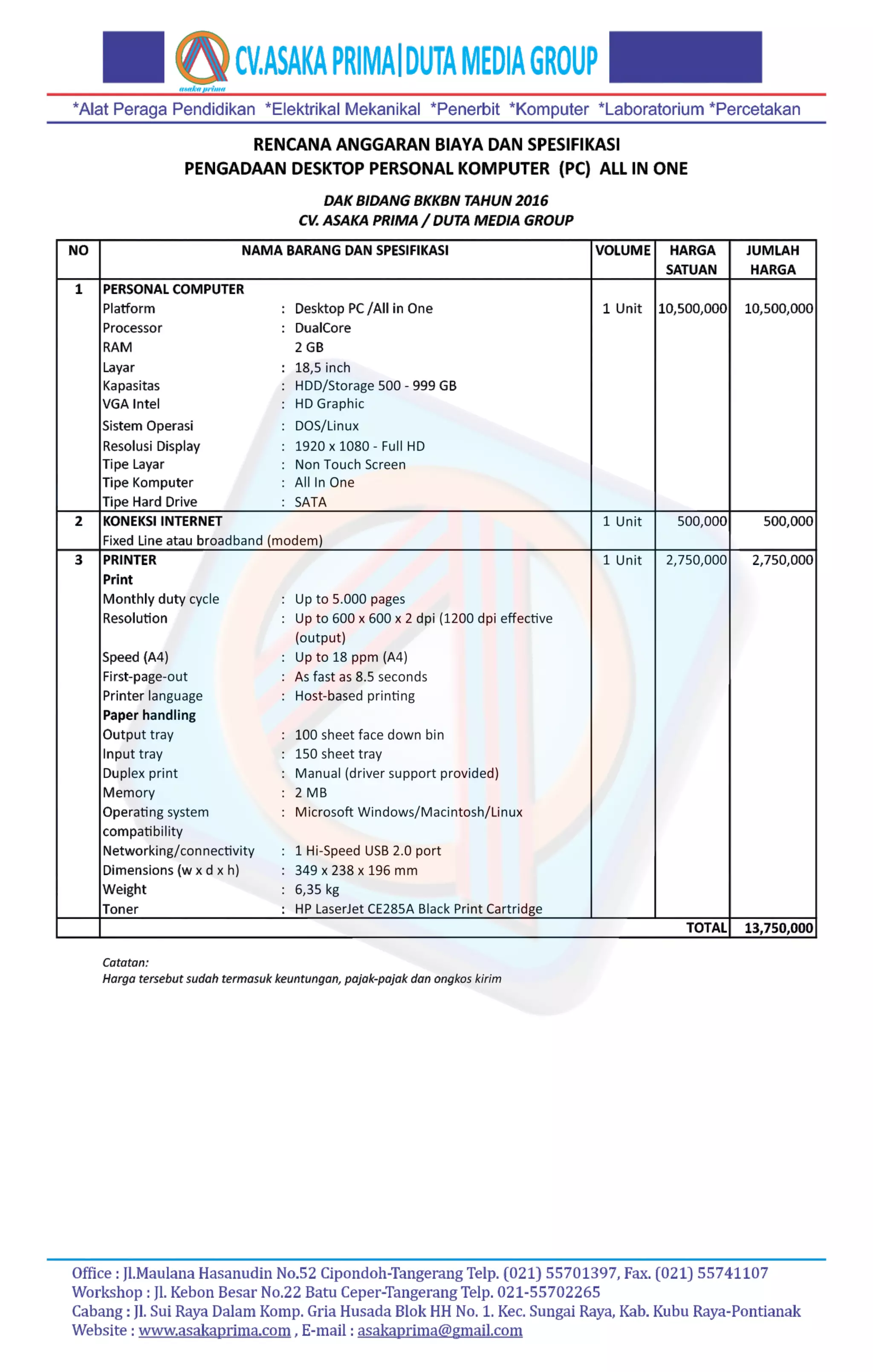 Rab komputer pc dak bk kb n juknis 2016 | PDF